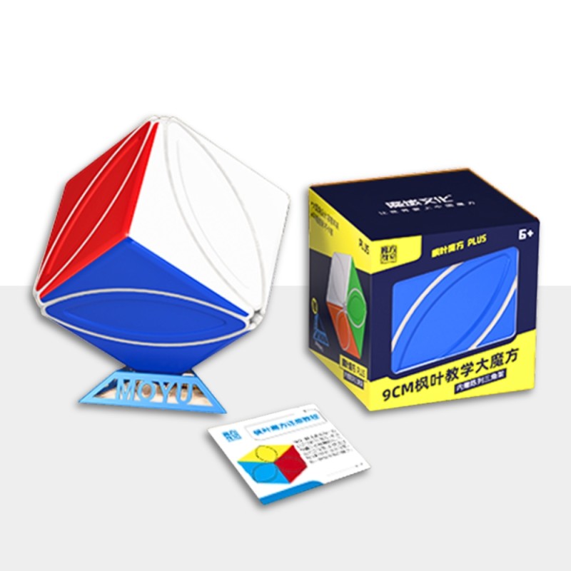 MeiLong Big Ivy Cube 9 cm - Cube Ivy géant et amusant